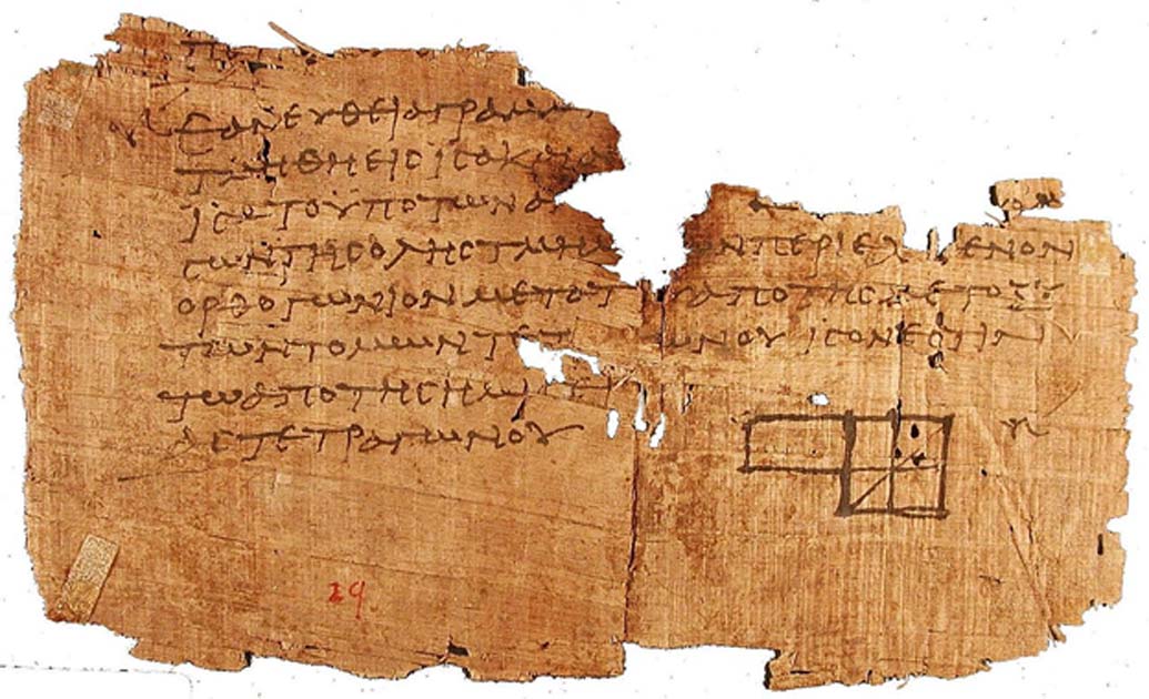 The Origins of Papyrus and its Use in Writing Scripture - Vents Magazine